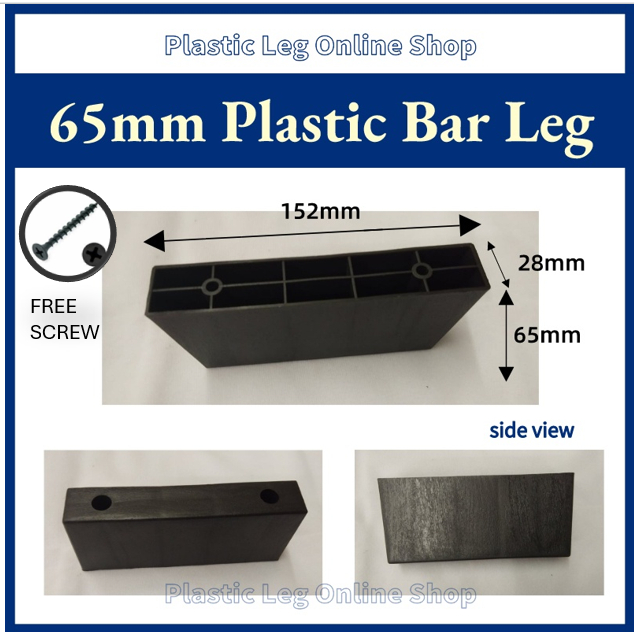 SL 45 65 mm Plastic Bar Leg (SOFA, BED, CABINET SUPPORT LEG) (FREE ...