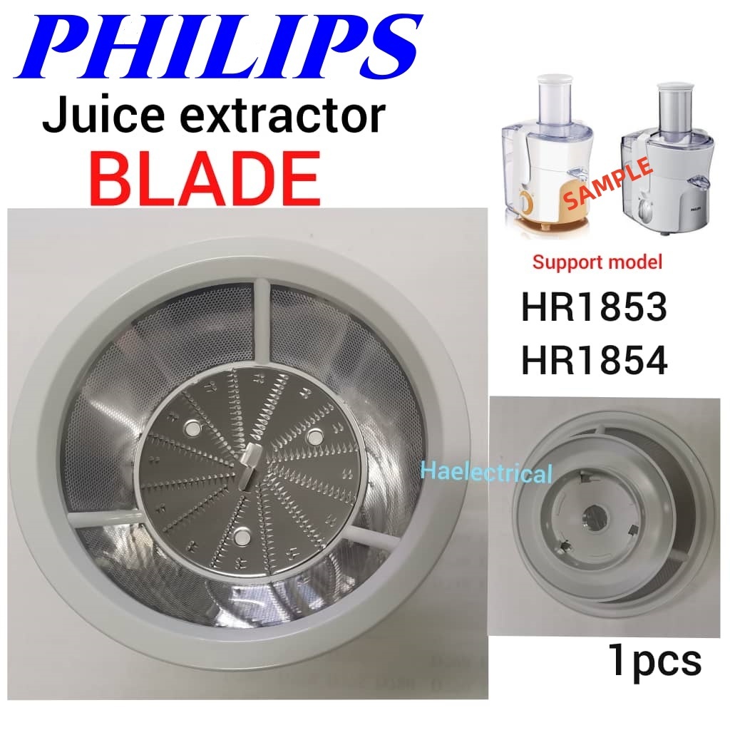 (1pc) Replacement PHILIPS Juice Extractor BLADE HR1853 HR1854 (BLADE ...
