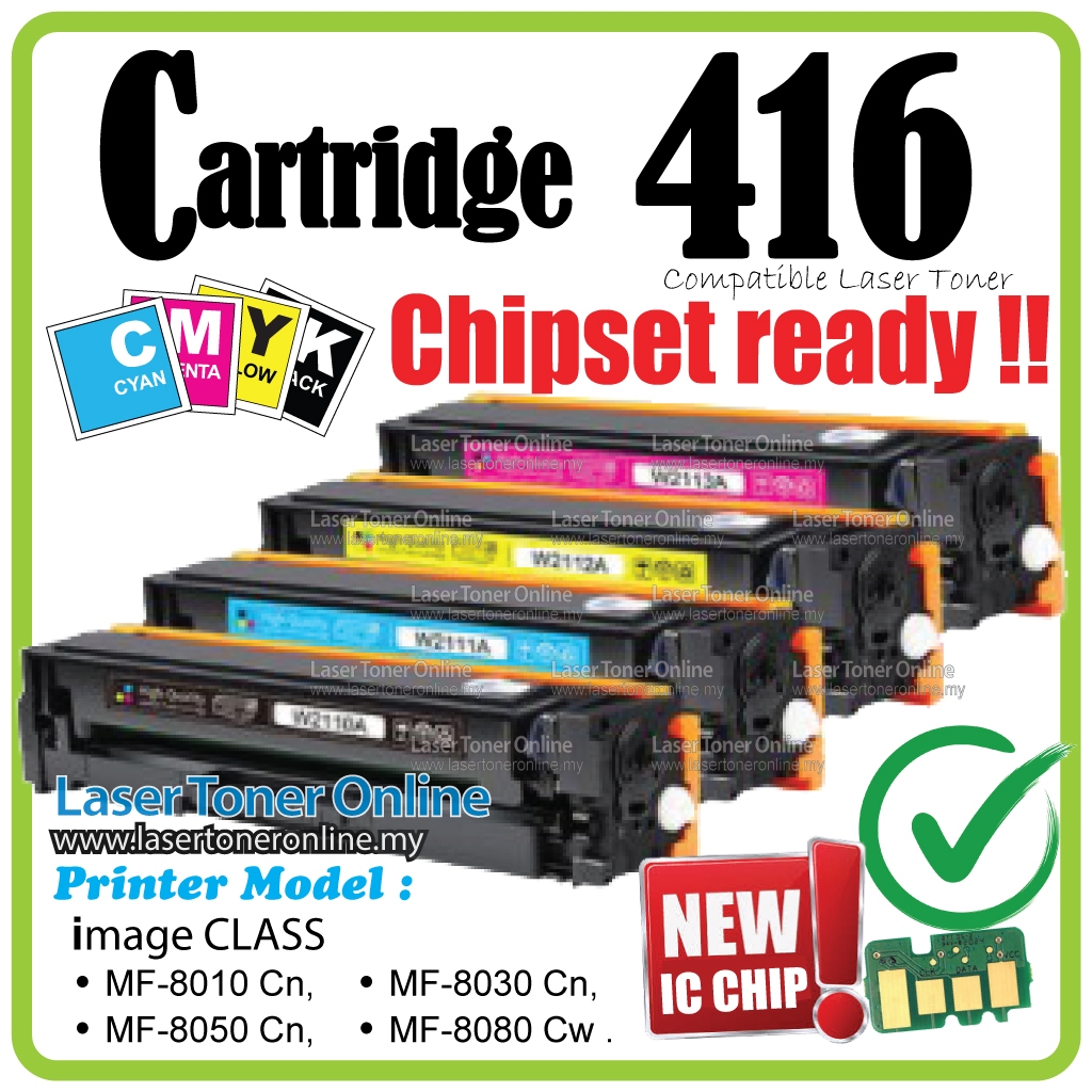 Compatible to Canon Cartridge 416 imageclass MF8010cn MF8030cn MF8050cn ...