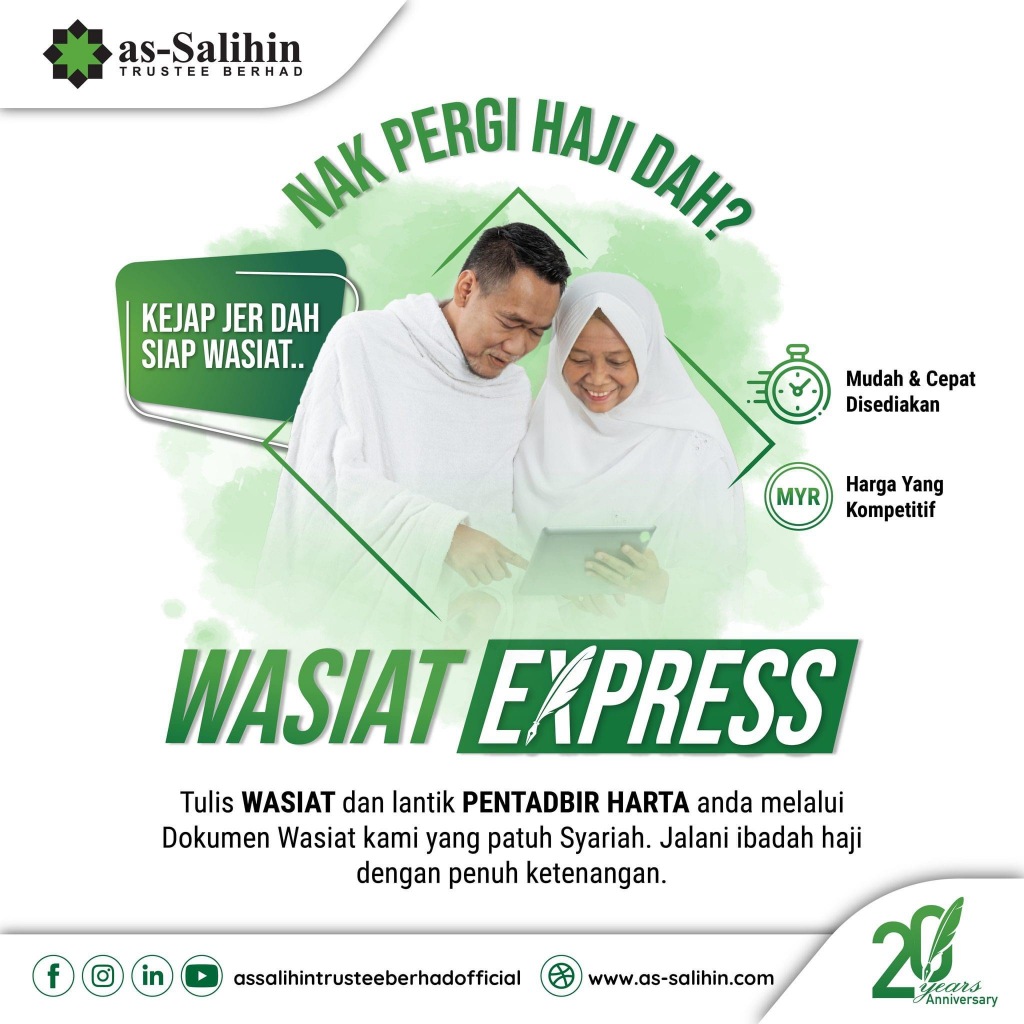 Wasiat Express (As-Salihin) | Shopee Malaysia