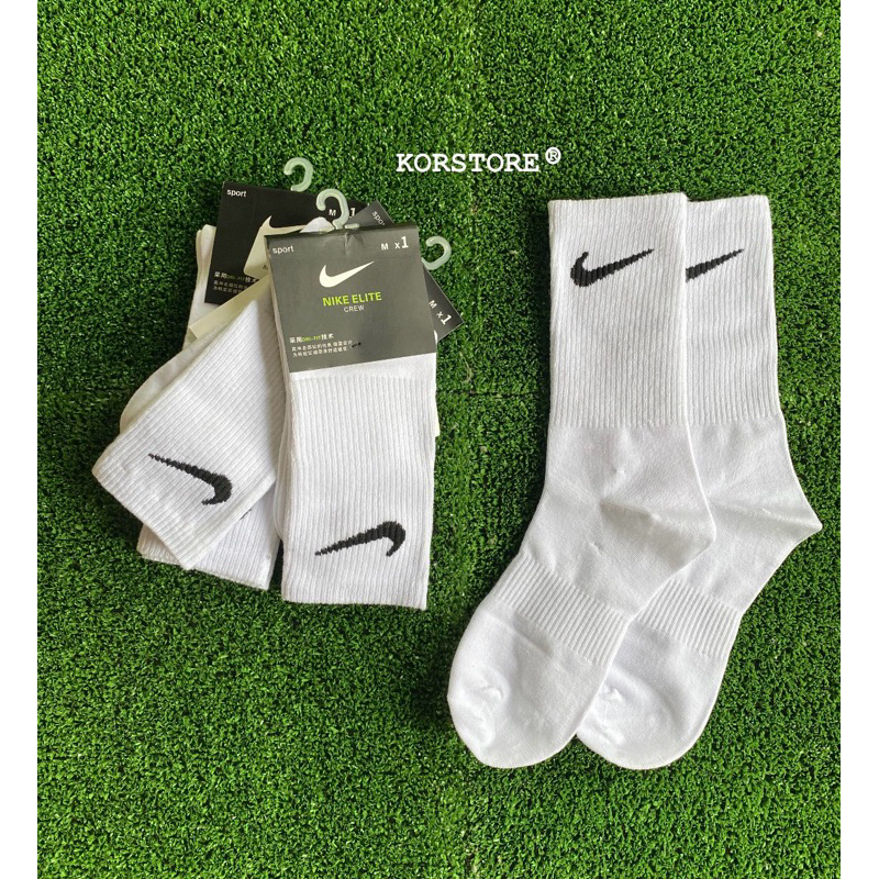 Stokin Nike HighCut !! | Shopee Malaysia