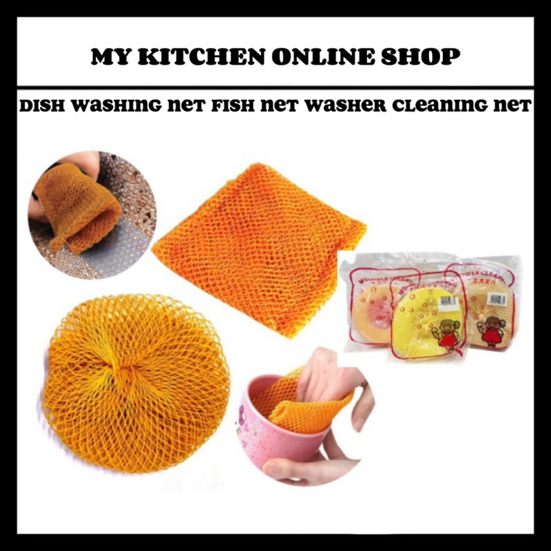 Fishnet Dish Washing Net Cleaning Net Web Scrub｜Sponge Jaring Cuci ...