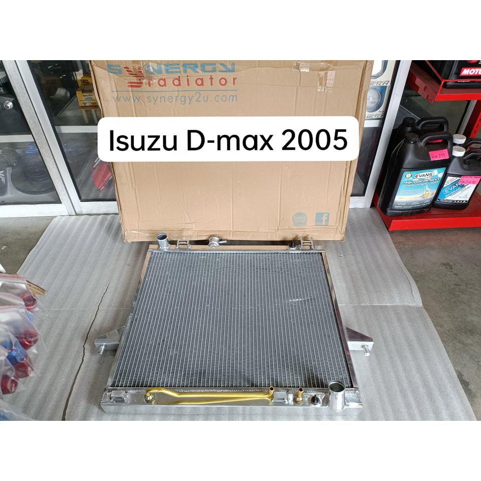 ISUZU DMAX ALUMINIUM RADIATOR | Shopee Malaysia