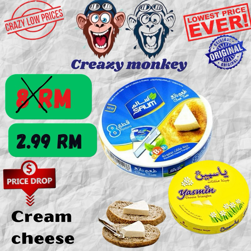 Yasmin triangular Cheese 8 pcs | Shopee Malaysia