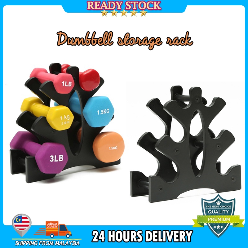 3-Tier Dumbbell Storage Rack Dumbbell Tree Rack Storage Stand Home ...