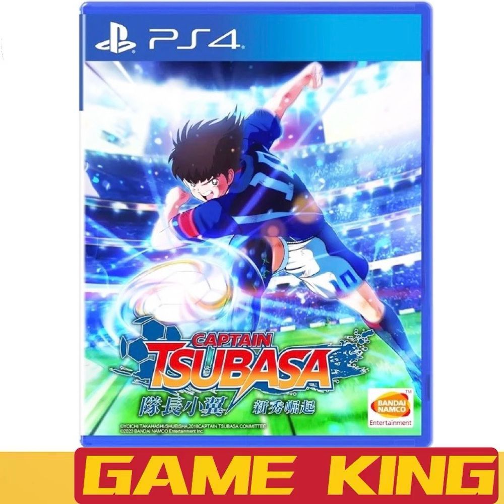 PS4 Captain Tsubasa Rise Of New Champions (R2)(English) | Shopee Malaysia