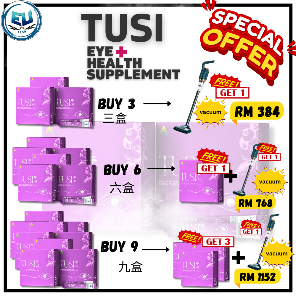 PROMO FREE Vacuum Eye Health TUSI Supplement ORIGINAL 童近视成人护眼疲劳眼睛干涩模糊 3 ...