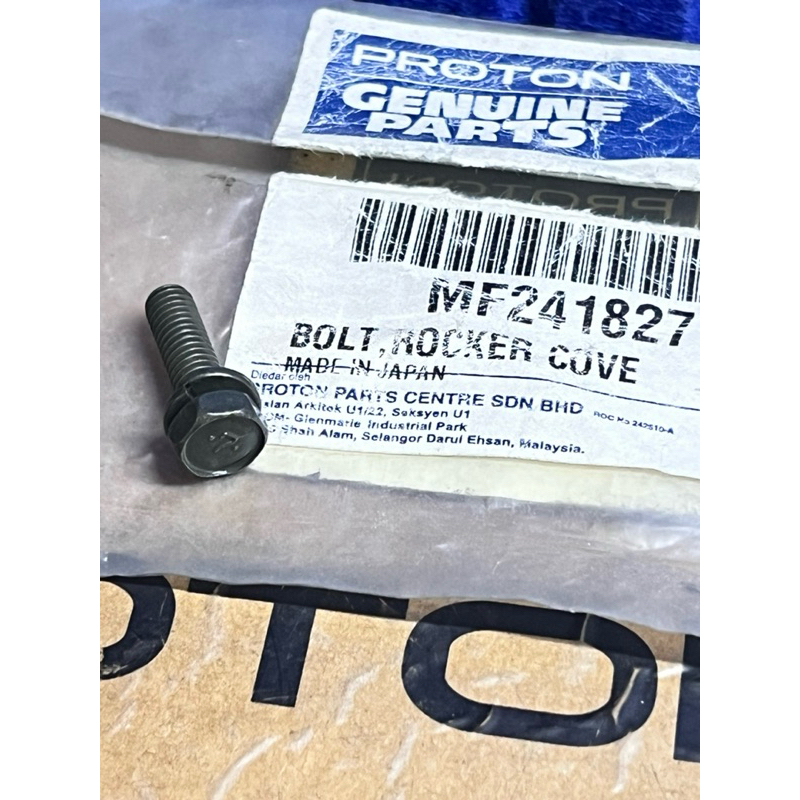 Original Proton Wira BOLT,ROCKER COVER( 6X20 )- MF241827 | Shopee Malaysia
