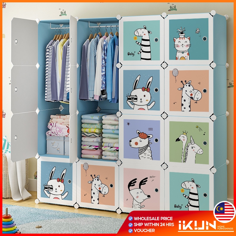 IKun Baby's Clothes Cabinet DIY Clothes Storage Organizer Children's ...