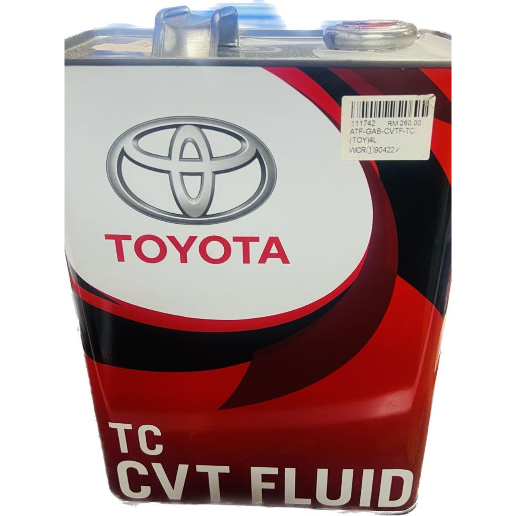 Toyota Continuously Variable Transmission CVT Fluid TC (4L) | Shopee ...