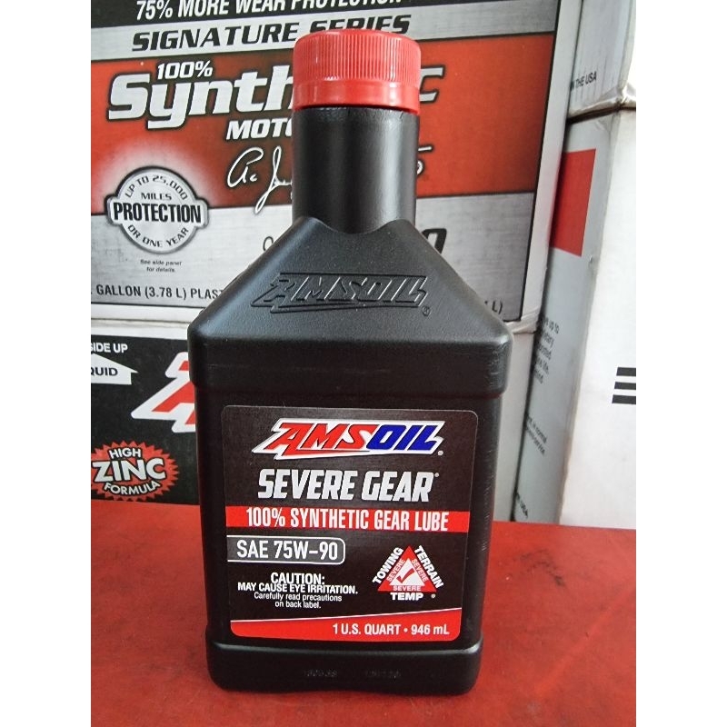 Amsoil SEVERE GEAR® 75W-90 (946ml) | Shopee Malaysia