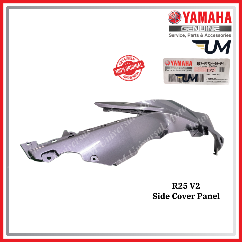 100% ORIGINAL YAMAHA R25 V2 2019 NEW SIDE COVER PANEL 4 SILVER [ BS7 ...