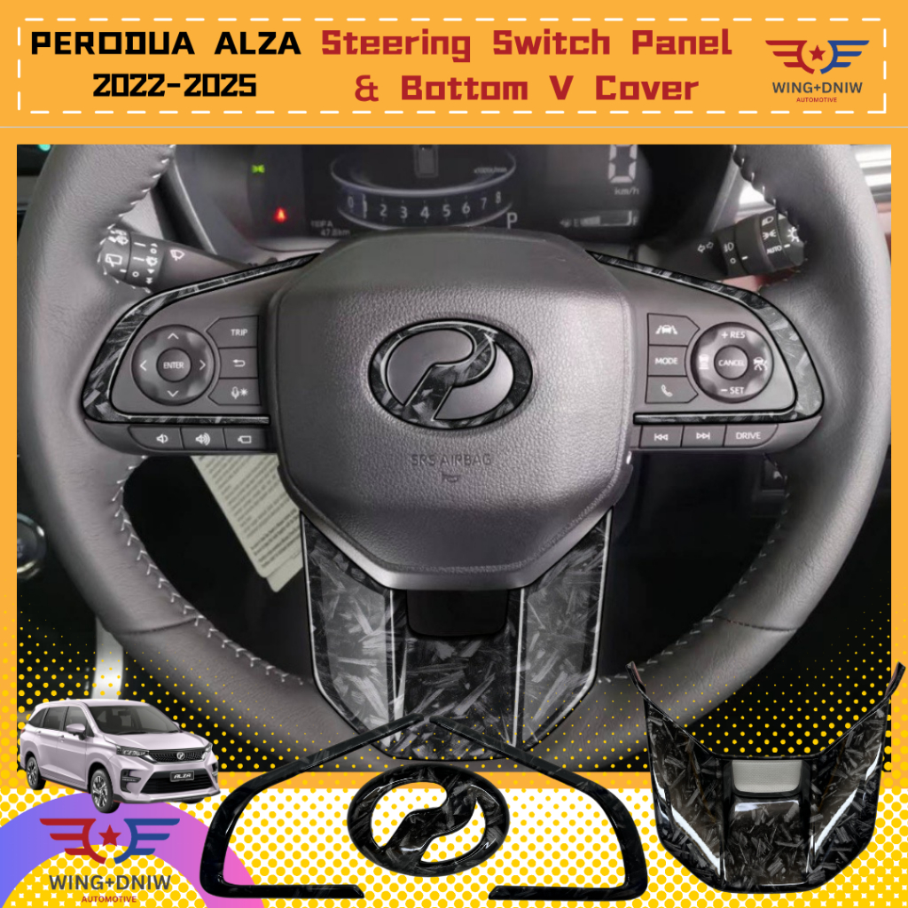 Perodua Alza 2022+ Forged Carbon Steering Switch Panel & Bottom V Cover ...