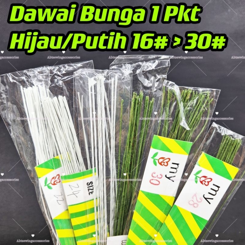 1 Pkt Dawai Bunga Floral Wire Hijau Putih Size 16 ~ 30/Dawai Ikat Bunga ...
