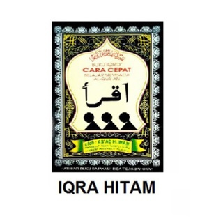 IQRA HITAM EDISI LENGKAP 1 HINGGA 6 REHAL PLASTIK TEBAL MEMBACA IQRA ...