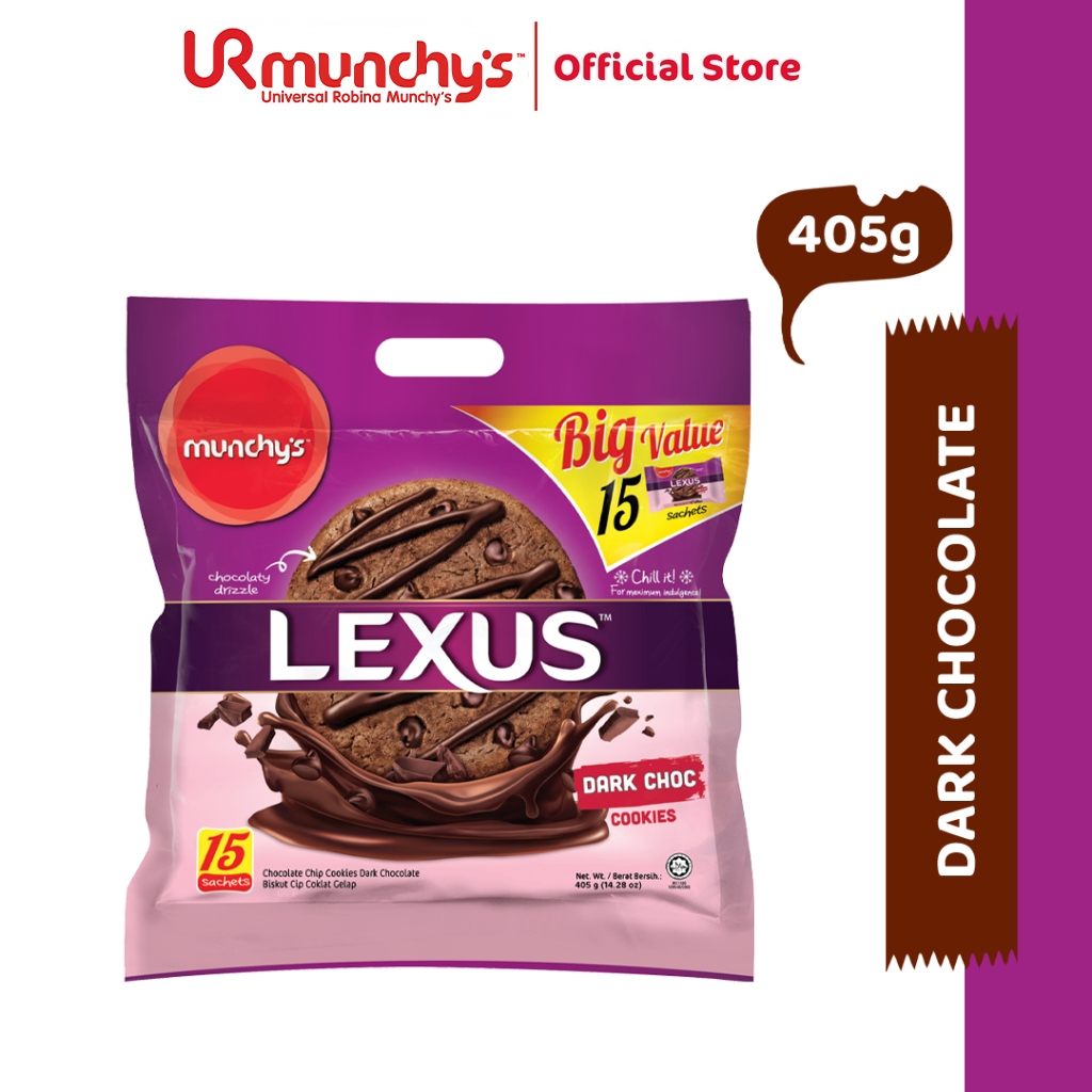 Munchy's LEXUS Cookies - Dark Choc (405g) | Shopee Malaysia