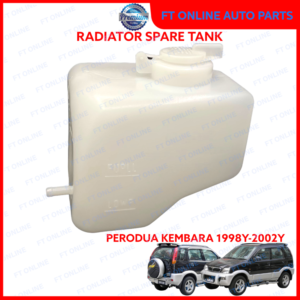 PERODUA KEMBARA 1998-2002 J104 RADIATOR SPARE TANK OVERFLOW/RESERVE ...