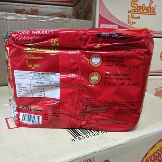 Maggi Siam segera jenama Serda original | Shopee Malaysia
