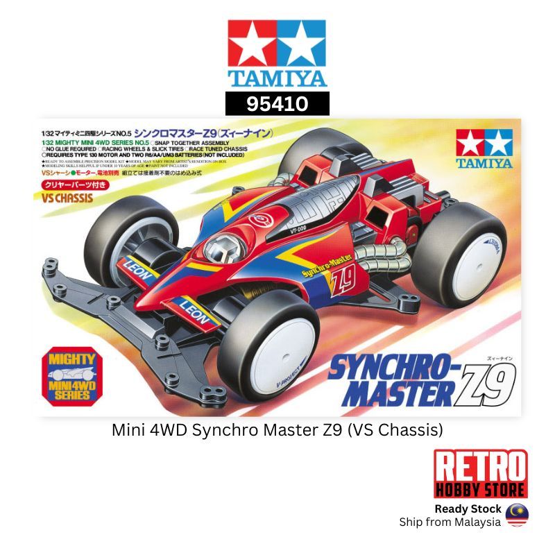 Tamiya 95410 ★ 1/32 Mini 4WD Synchro Master Z9 VS Chassis for ...