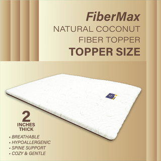 Sleepro Fibermax 2-Inch Natural Coconut Fiber Mattress Topper | Aloe ...