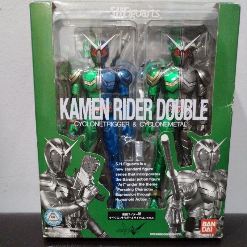 BANDAI SHF S.H.FIGUARTS KAMEN RIDER DOUBLE CYCLONE TRIGGER & CYCLONE ...