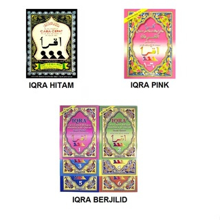 Buku Membaca Iqra Kanak-Kanak Iqra 1-6 Dalam Satu Buku Iqra Revisi/Iqra ...