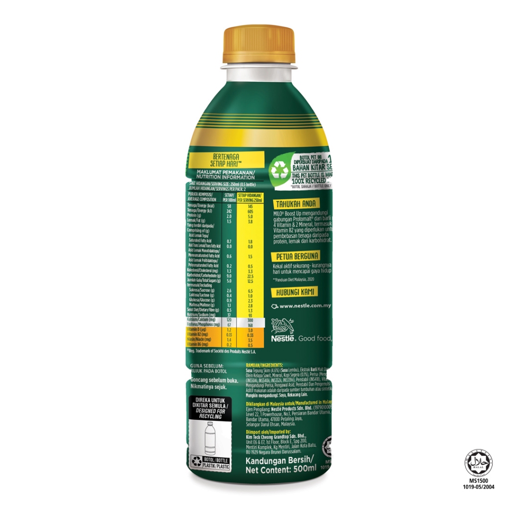 NESTLE MILO Boost Up (500ml) | Shopee Malaysia