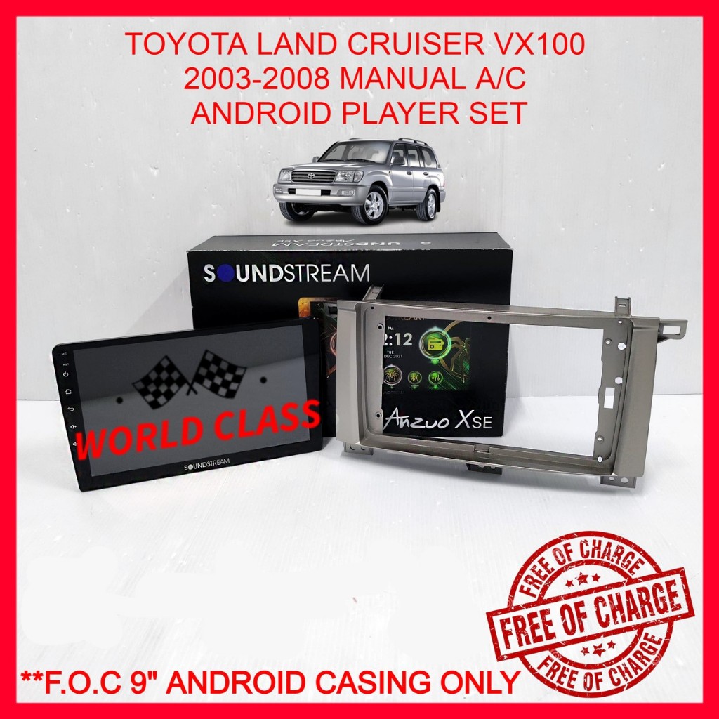 TOYOTA LAND CRUISER VX100 2003-2008 (MANUAL A/C) 9" SOUNDSTREAM ANDROID ...