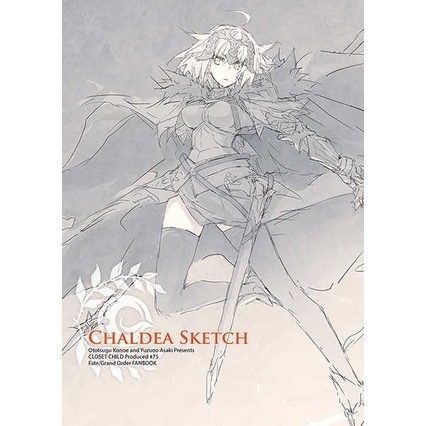 Artbook Illustration Fate Series [Chaldea Sketch 1] by CLOSET CHILD ...