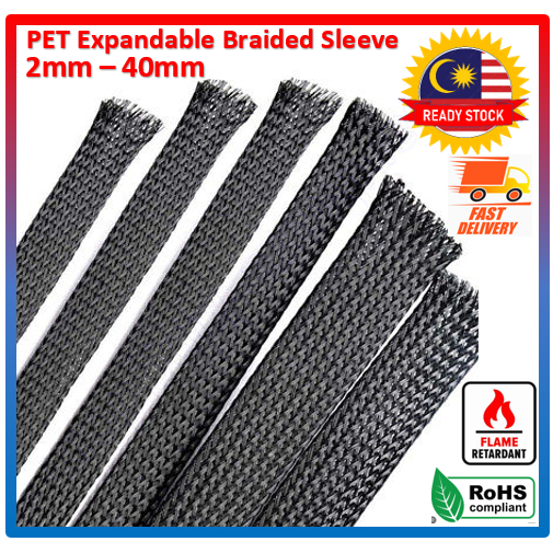 [1 Meter] PET Expandable Braided Sleeve [2mm-40mm] Cable Protection Wire Protection / Wire ...