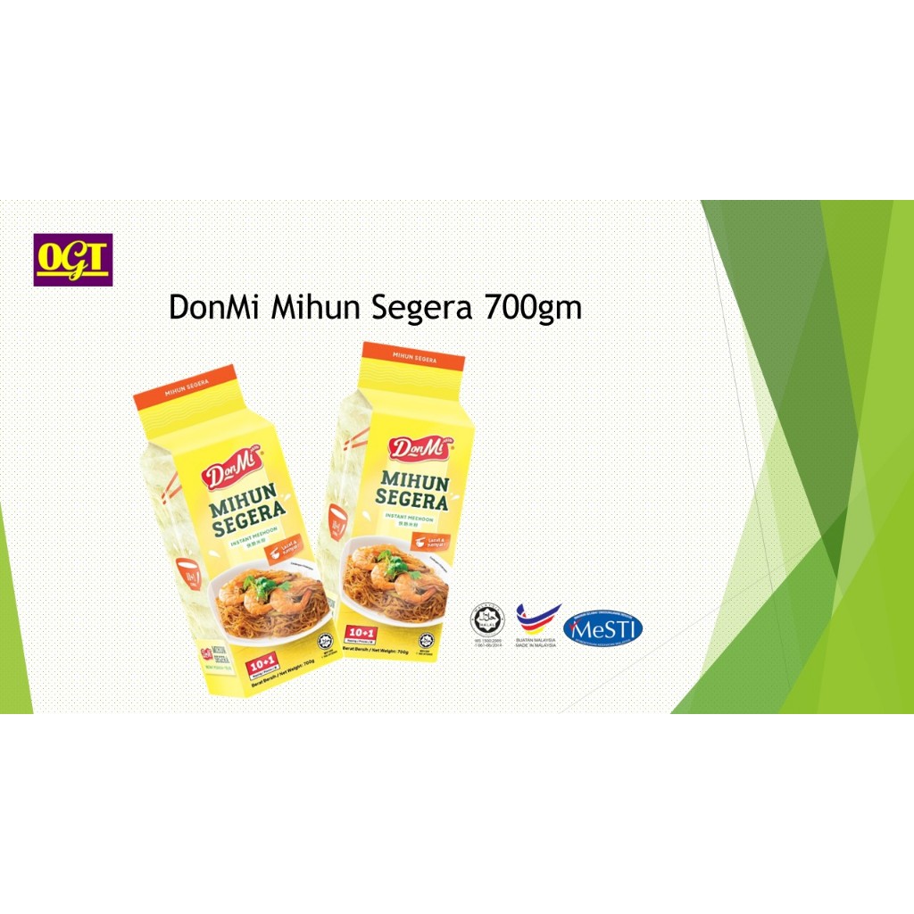 Donmi Instant Rice Vermicelli 700gm | Shopee Malaysia