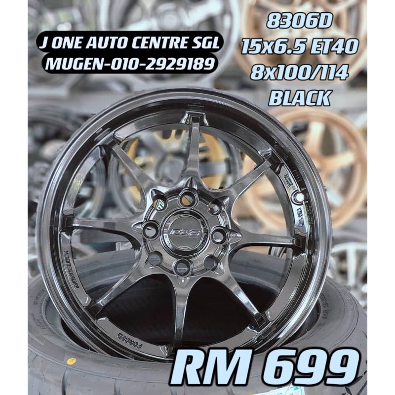 NEW RIM 15 CE28 AXIA MYVI ALZA WIRA WAJA PERSONA SATRIA NEO VIOS YARIS ...