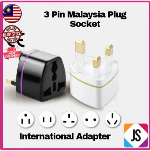 PURE COPPER High Power Plug Adaptor UK Universal Multi Plug ...