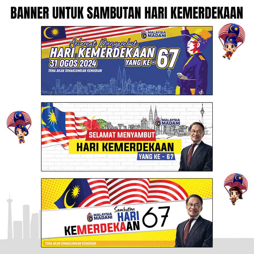 Banner MERDEKA / KEMERDEKAAN / SAMBUTAN KEMERDEKAAN / SELAMAT MENYAMBUT ...