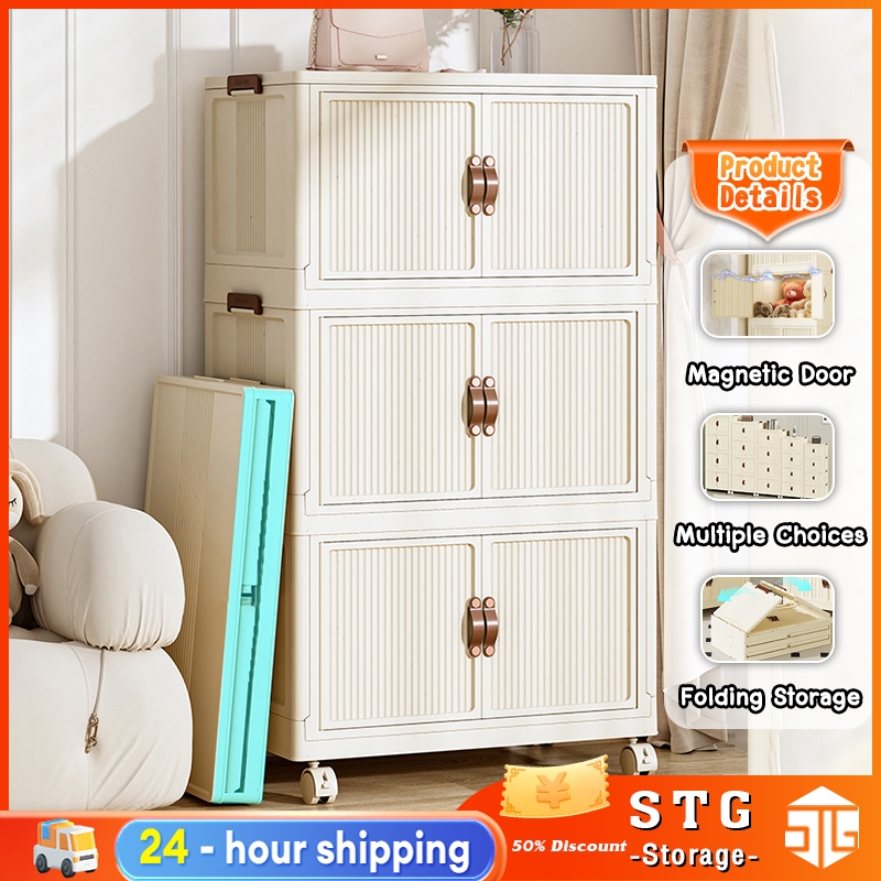 3/4/5 Layers Storage Cabinet Foldable Multipurpose Storage Box 2 Doors ...