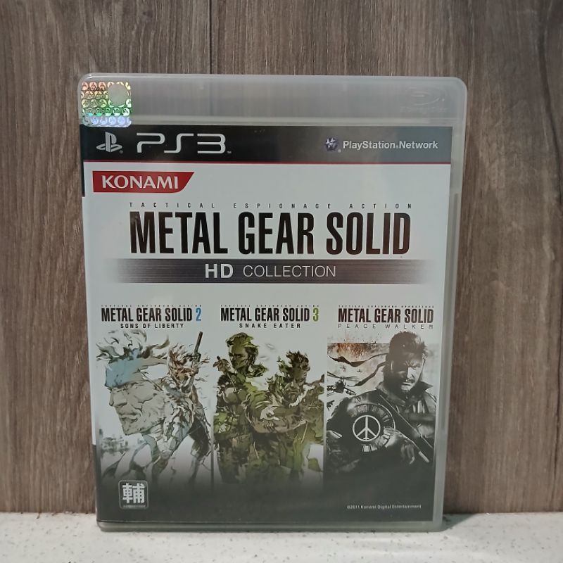 PS3 Metal Gear Solid HD Collection (USED) | Shopee Malaysia