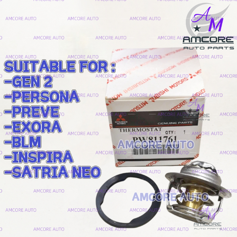 PROTON GEN2 GEN 2 / PERSONA / PREVE / EXORA / BLM / INSPIRA / SATRIA ...