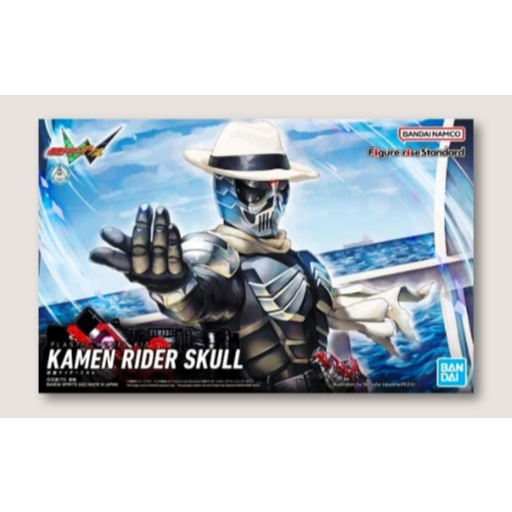 Figure Rise Standard Kamen Rider W Kamen Rider Skull Model Kit Bandai ...