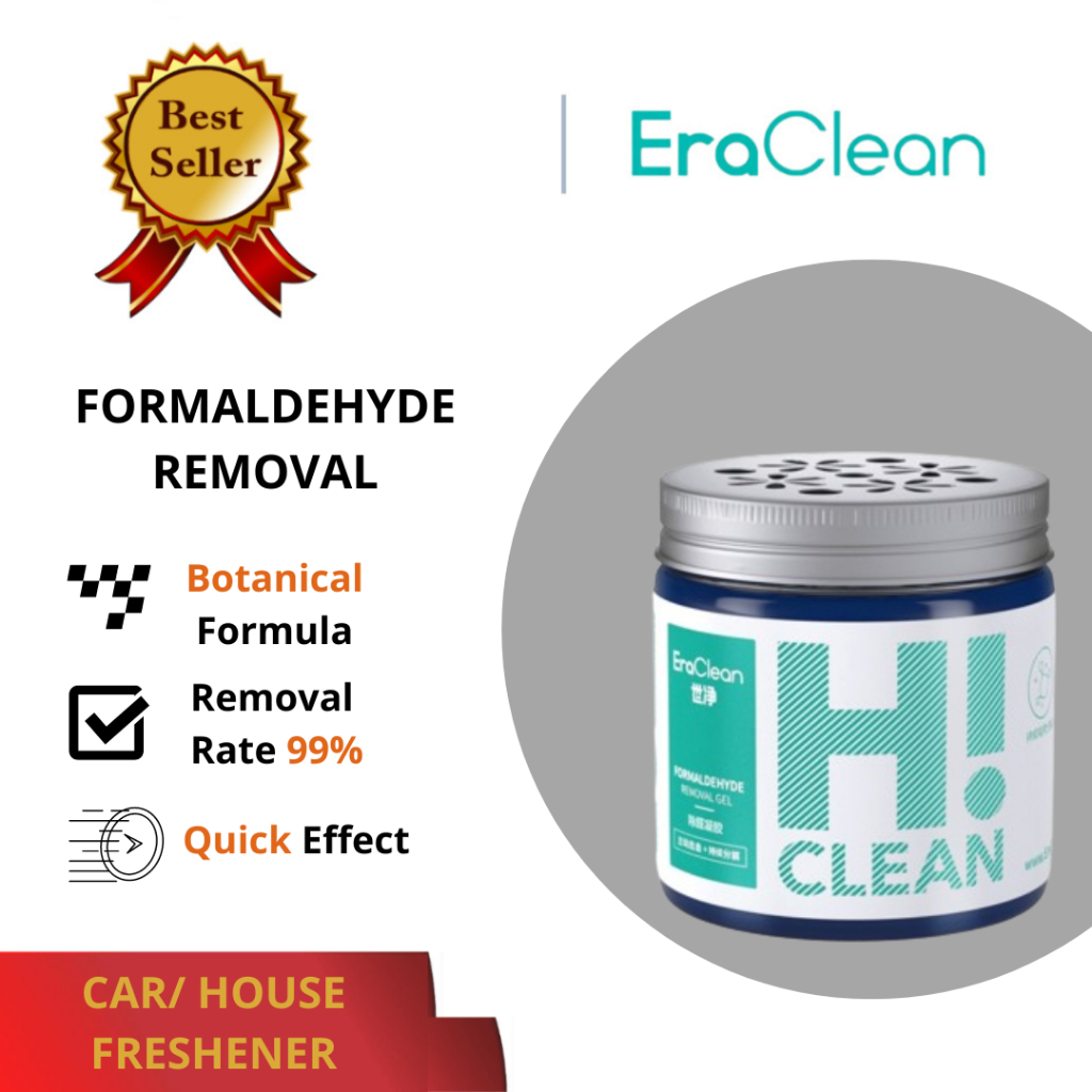 【BUY 3 FREE 2/BUY 6 FREE 3】EraClean Formaldehyde Removal Box ...