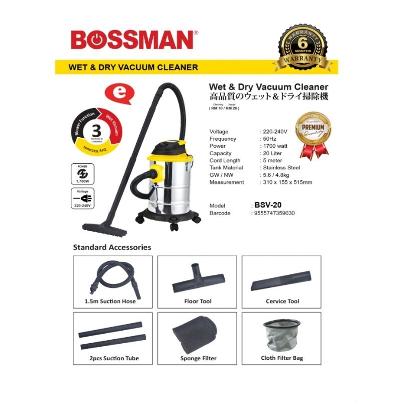 BOSSMAN 1500w Stainless steel industrial Wet & Dry Heavy Duty Vacuum ...