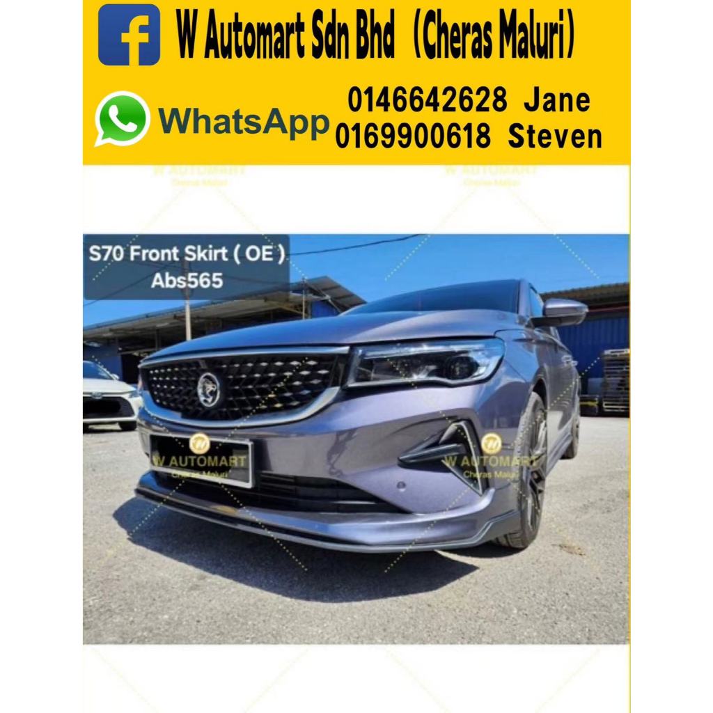 PROTON S70 FULL SET OEM BODYKIT WITH PAINT WITH SPOILER | Shopee Malaysia