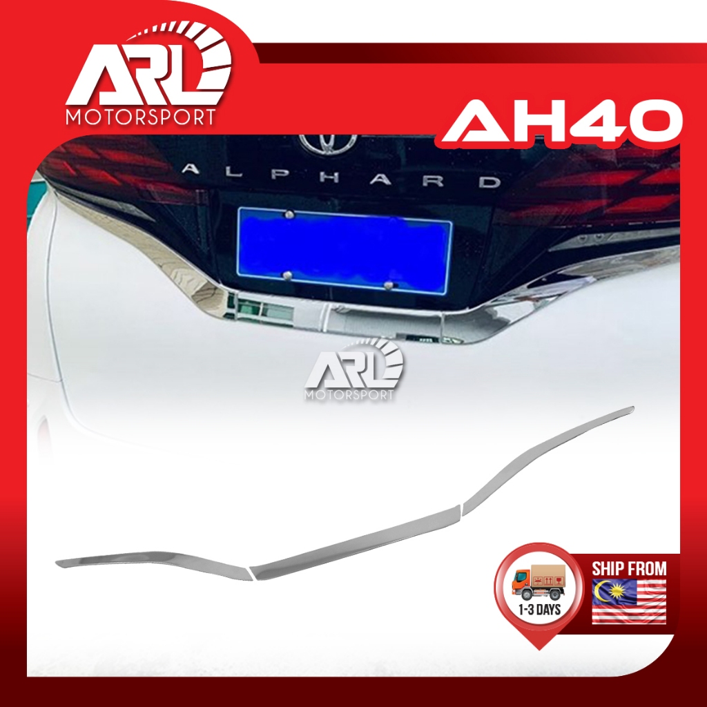 Toyota Alphard Vellfire 2024 - 2025 AH40 AGH40 ANH40 Rear Plate Lower ...