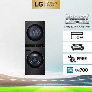 LG Official Online Store, May 2024 | Shopee Malaysia
