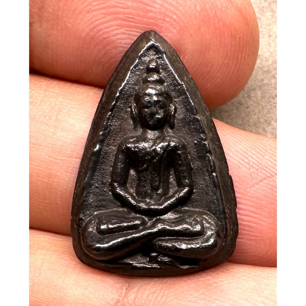 Phra Kleep Bua (Buddha in Lotus Petal) - Luang Pu Boon - Wat Klang Bang ...