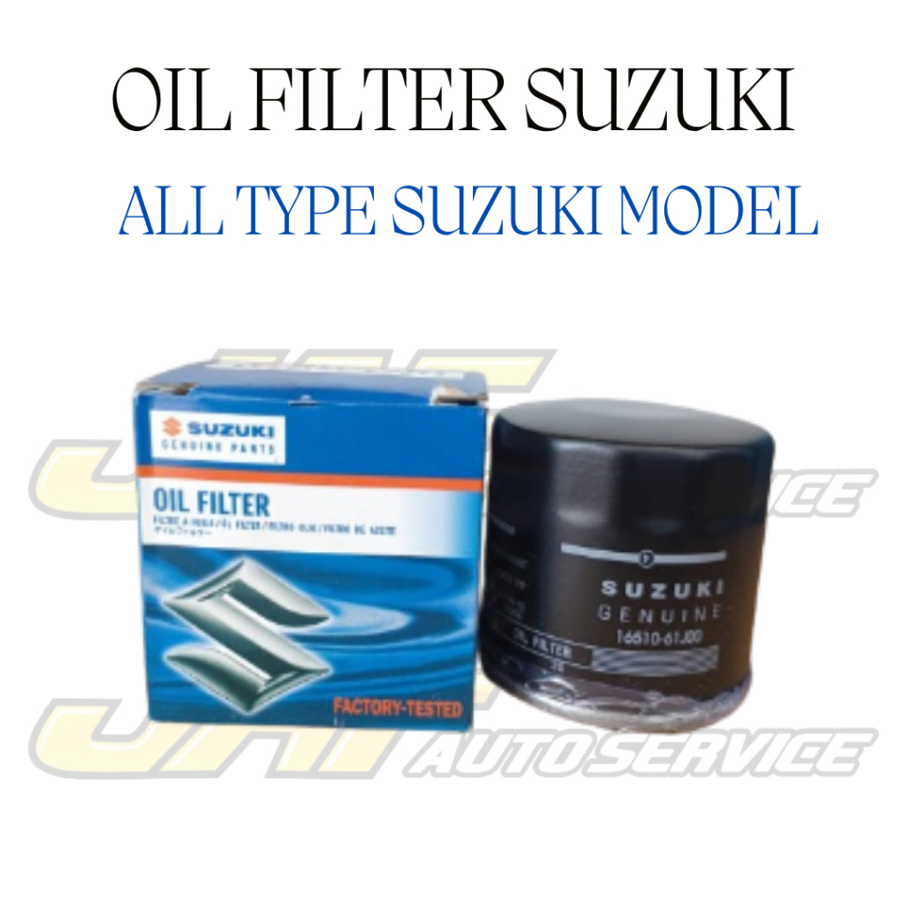 SUZUKI SWIFT, ALTO, CELERIO & PROTON ERTIGA OIL FILTER | Shopee Malaysia