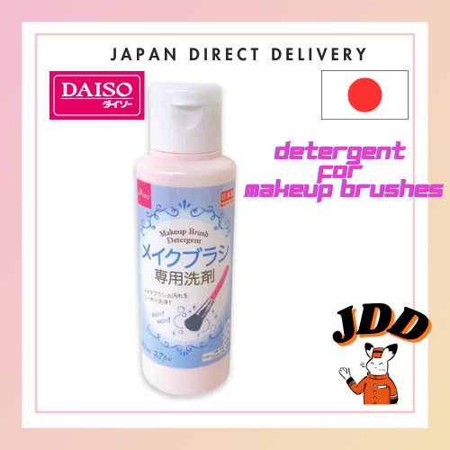 Daiso Japan Makeup Brush Detergent (80mL) Approximately 10 to 16 times ...