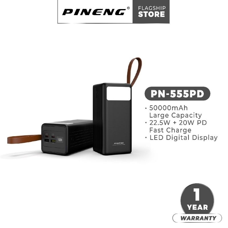 PINENG POWERBANK PN-555PD 22.5W 50000mAh CAMPING POWER BANK HIGH ...