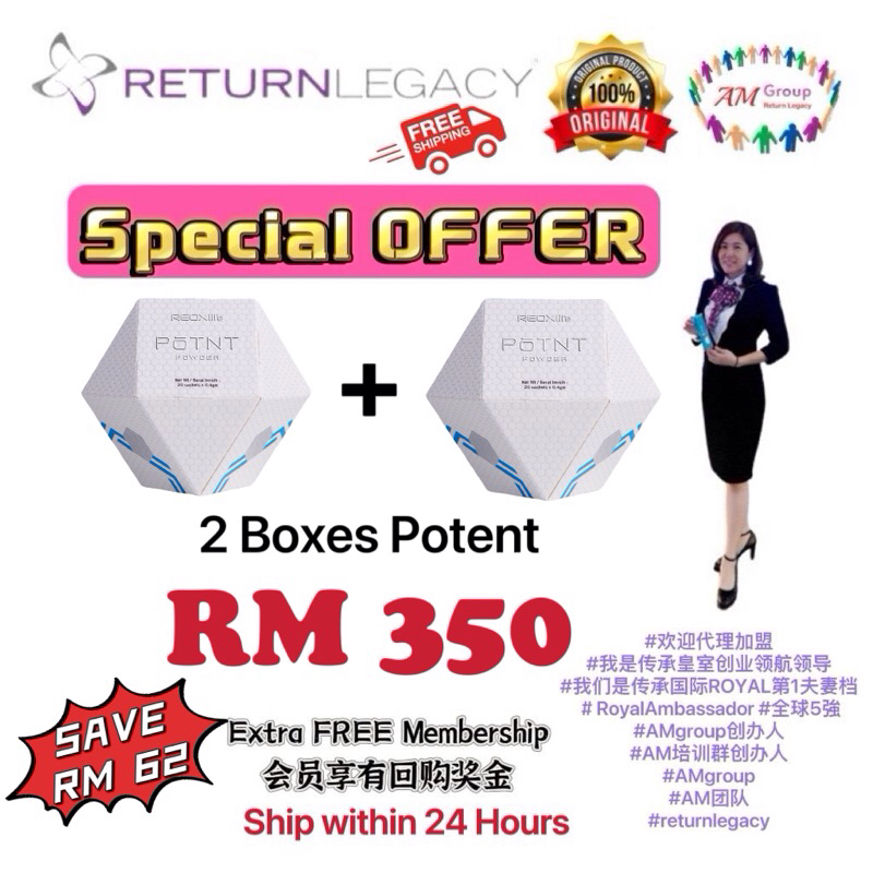REOXlife Potent Return Legacy 💯正品💯（2boxesSAVERM62） | Shopee Malaysia
