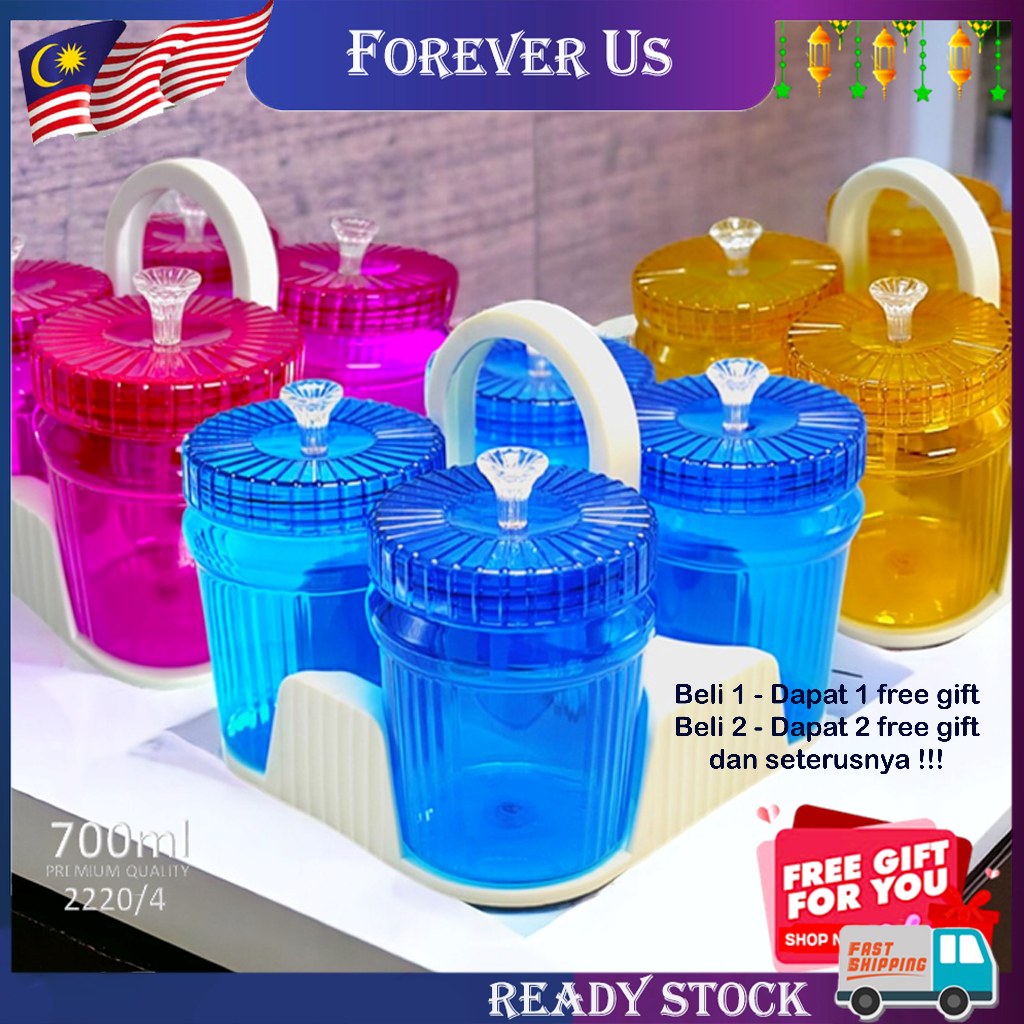 4pcs Set Bekas Kuih Raya Set / Cookies Container Set / Bekas Kuih Raya ...