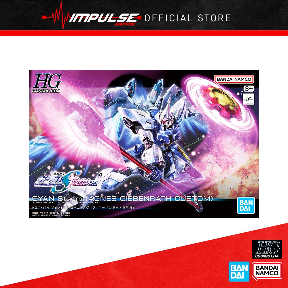 Bandai HG 1/144 Gundam Gyan Strom (Agnes GIiebenrath Custom) (5066307 ...